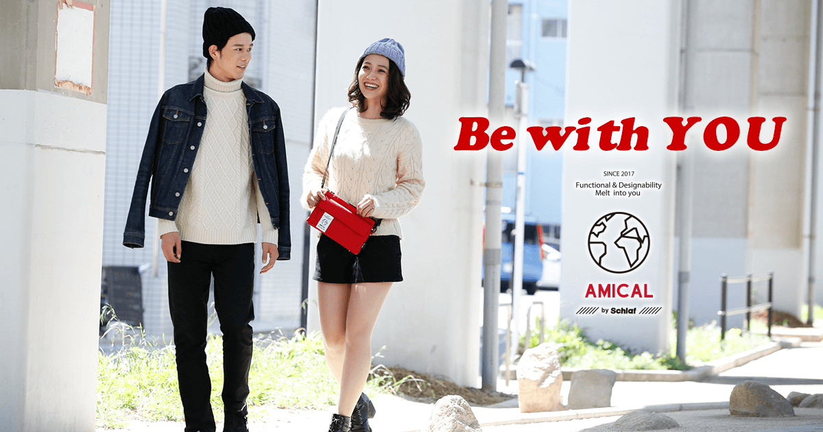 AMICAL(アミカル)は服飾雑貨メーカー・ヒデトレーディングが手掛ける、女性向けカジュアル・アウトドアブランド